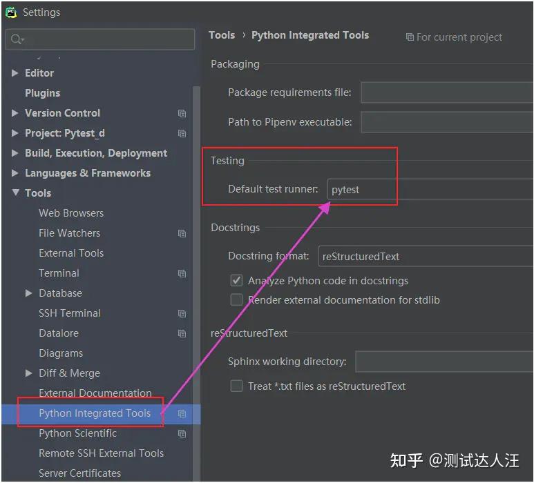 三、Pytest自动化测试框架 —Pytest的基本使用（二） - 知乎
