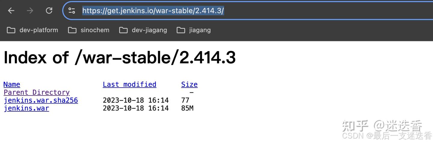 Jenkins 自动化看这一篇就够了 - 知乎