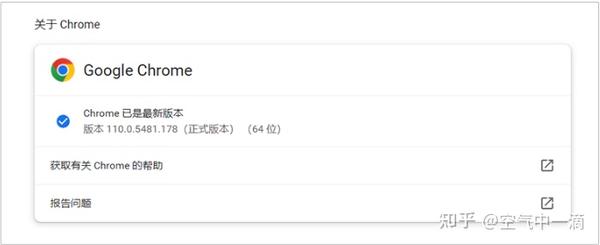 手把手教你如何用VSR将马赛克秒变4K超高清 - 知乎