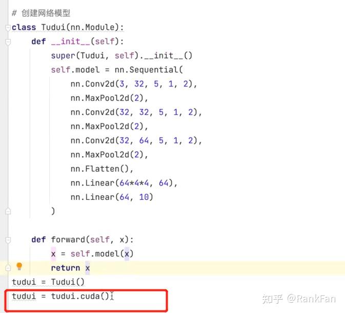 （二） Torch GRU进行训练 - 知乎