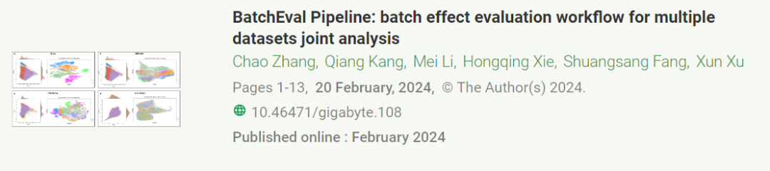 GigaScience Press专题解读 | 全新算法工具助力时空组学数据处理更快、更准、更可靠 - 知乎