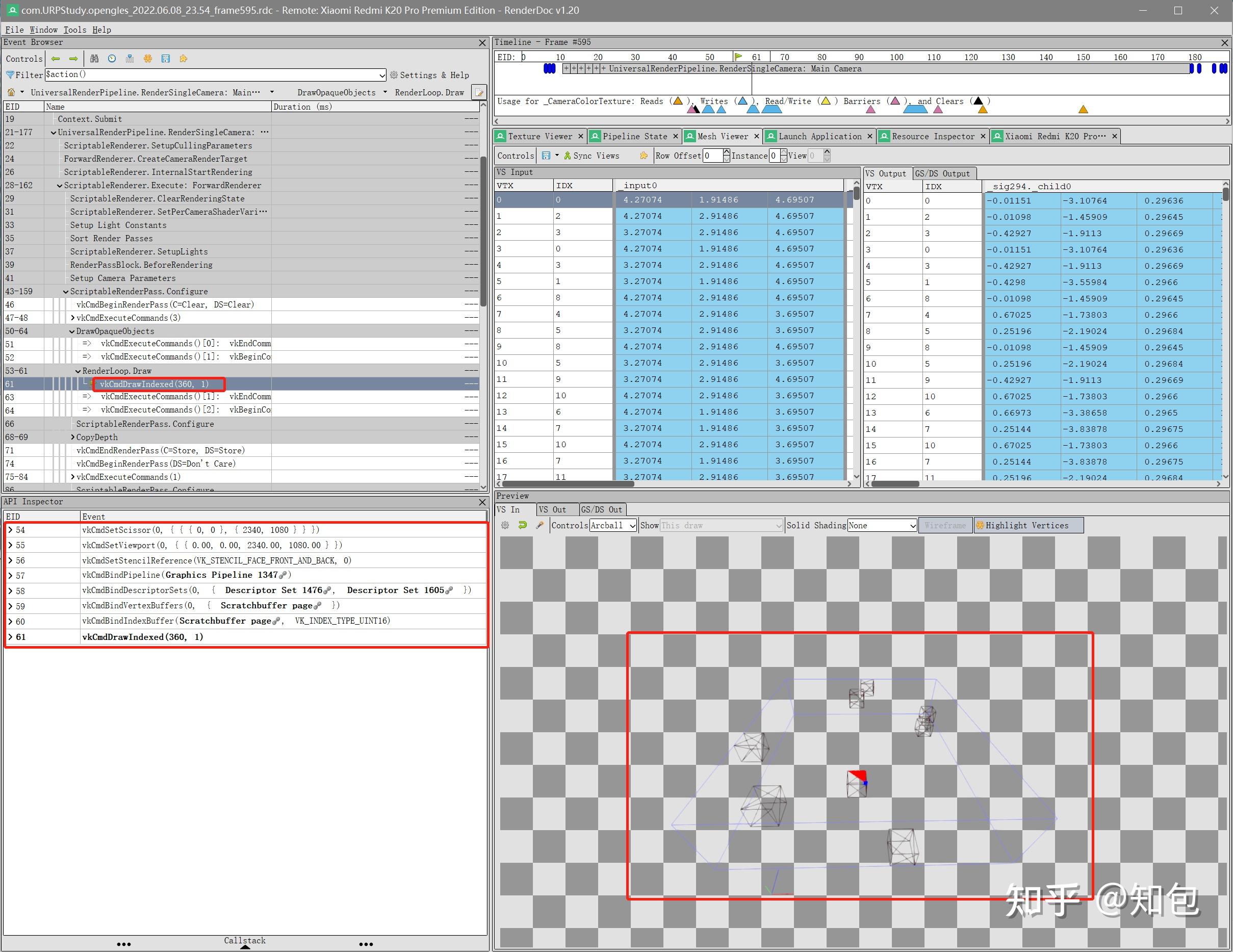 Unity 开发中 Dynamic Batches 在opengl和vulkan中api调用的实际情况 知乎