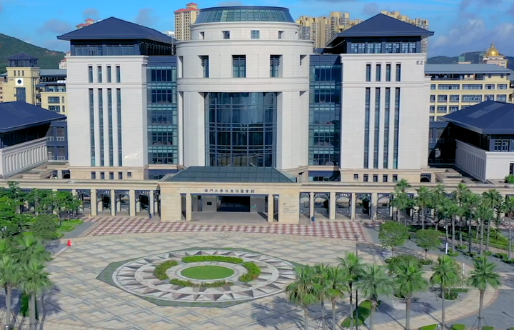 澳门大学内地2022年本科招生简章！ - 知乎