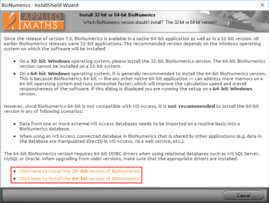 BioNumerics中文版软件安装手册 - 知乎