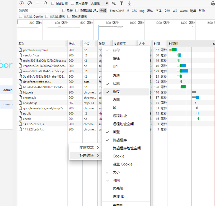 02-部署Nginx网关服务 - 知乎