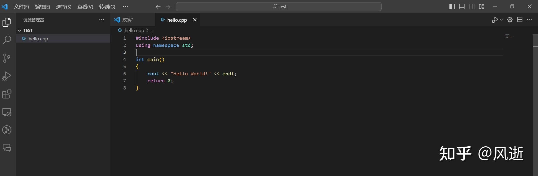vscode c/c++环境配置（MinGW）+调用第三官方库方法 - 知乎