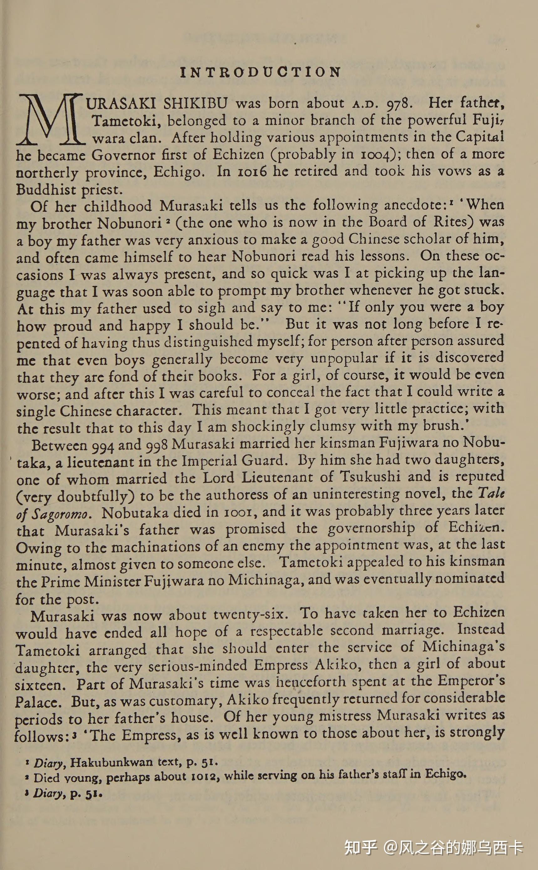 紫式部,源氏物语,英译本,亚瑟·韦利译本(6卷),Waley Arthur,The tale of Genji:a novel in six ...