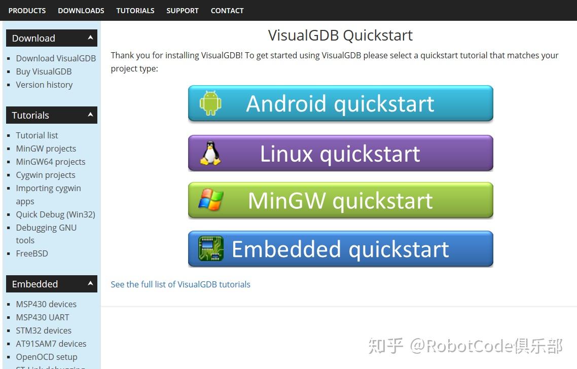 在Visual Studio中安装VisualGDB - 知乎