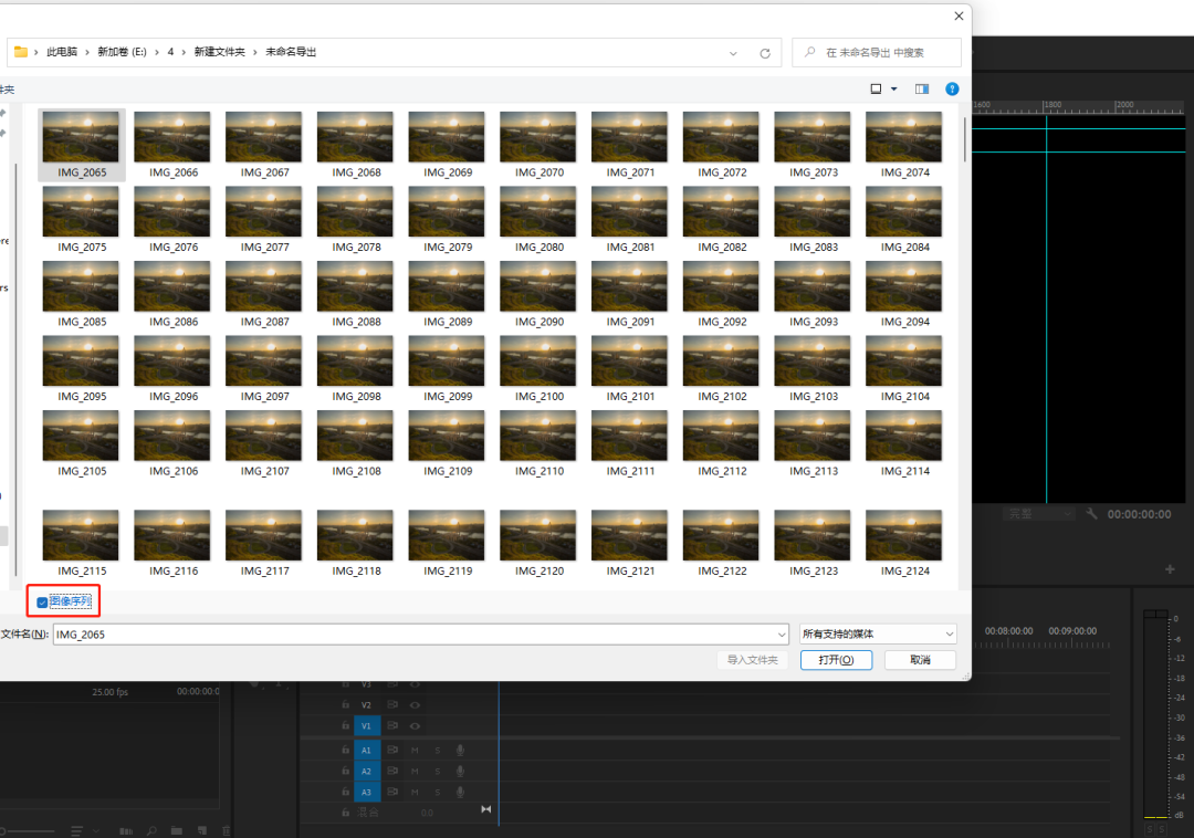 延时摄影后期制作，LRT、LR、PR - 知乎