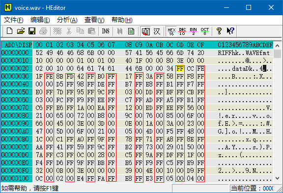 10676 怎样暴力读取二进制数据文件 知乎
