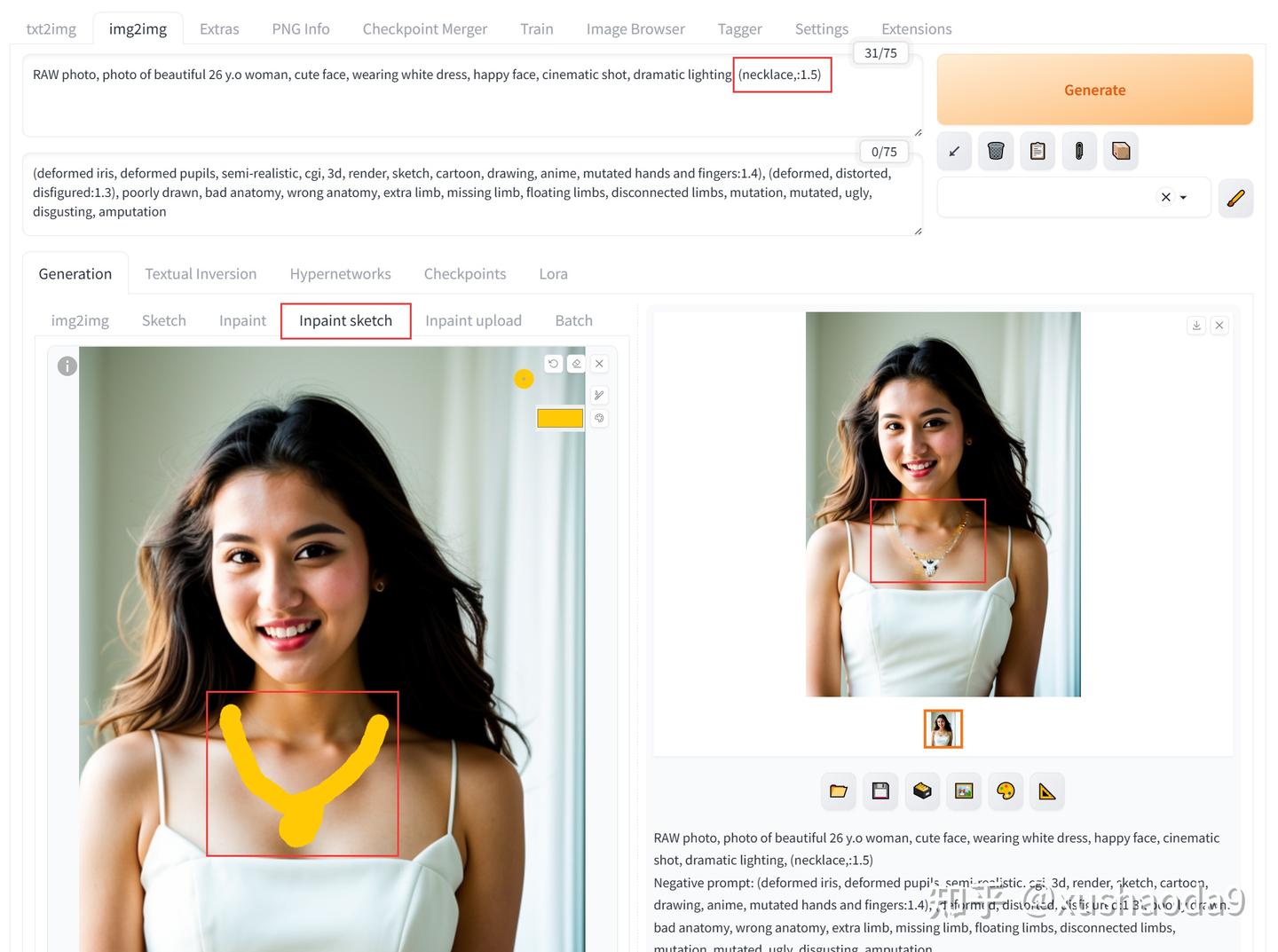 八、Stable Diffusion - Inpaint 局部重绘 - 知乎