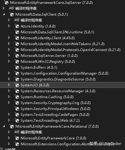 EF 7.0 类库的安装 - 知乎