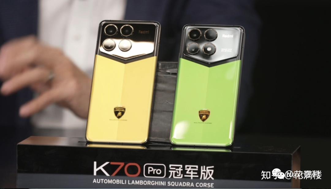 联名兰博基尼，24GB + 1TB 顶配4599元， Redmi K70 Pro 冠军版正式发布 - 知乎
