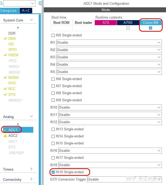 《STM32MP1 M4裸机CubeIDE开发指南》第二十二章 ADC实验 - 知乎