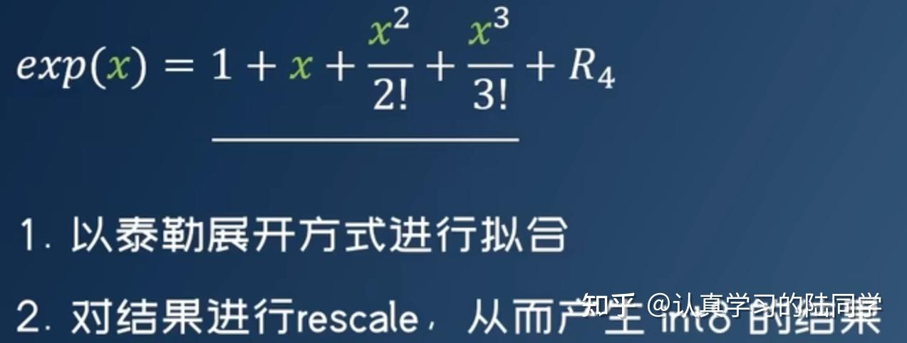 [LLM量化] LLM.int8(), GPTQ, SmoothQuant, AWQ, SqueezeLLM, ATOM, OmniQuant - 知乎