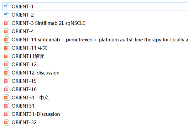 再谈信迪利单抗ORIENT-31研究 - 知乎