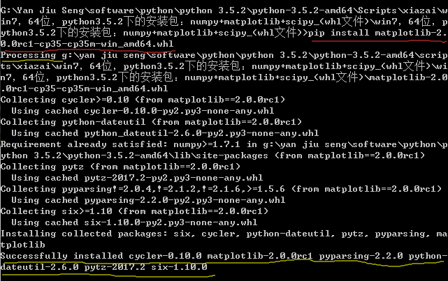 Win7 6432位系统下安装python35的numpy，scipy，matplotlib，theano模块 知乎