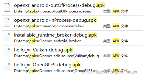 OpenXR开发 - 知乎