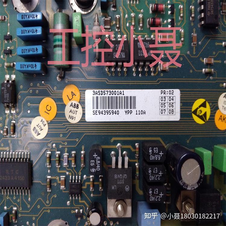 ABB AX411/50001 BB510(DC5256) BRC300 CI520V1 CI610 CI615 CI626 CI626V1 ...