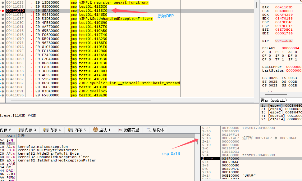 ASProtect2.56脱壳分析及实例 - 知乎
