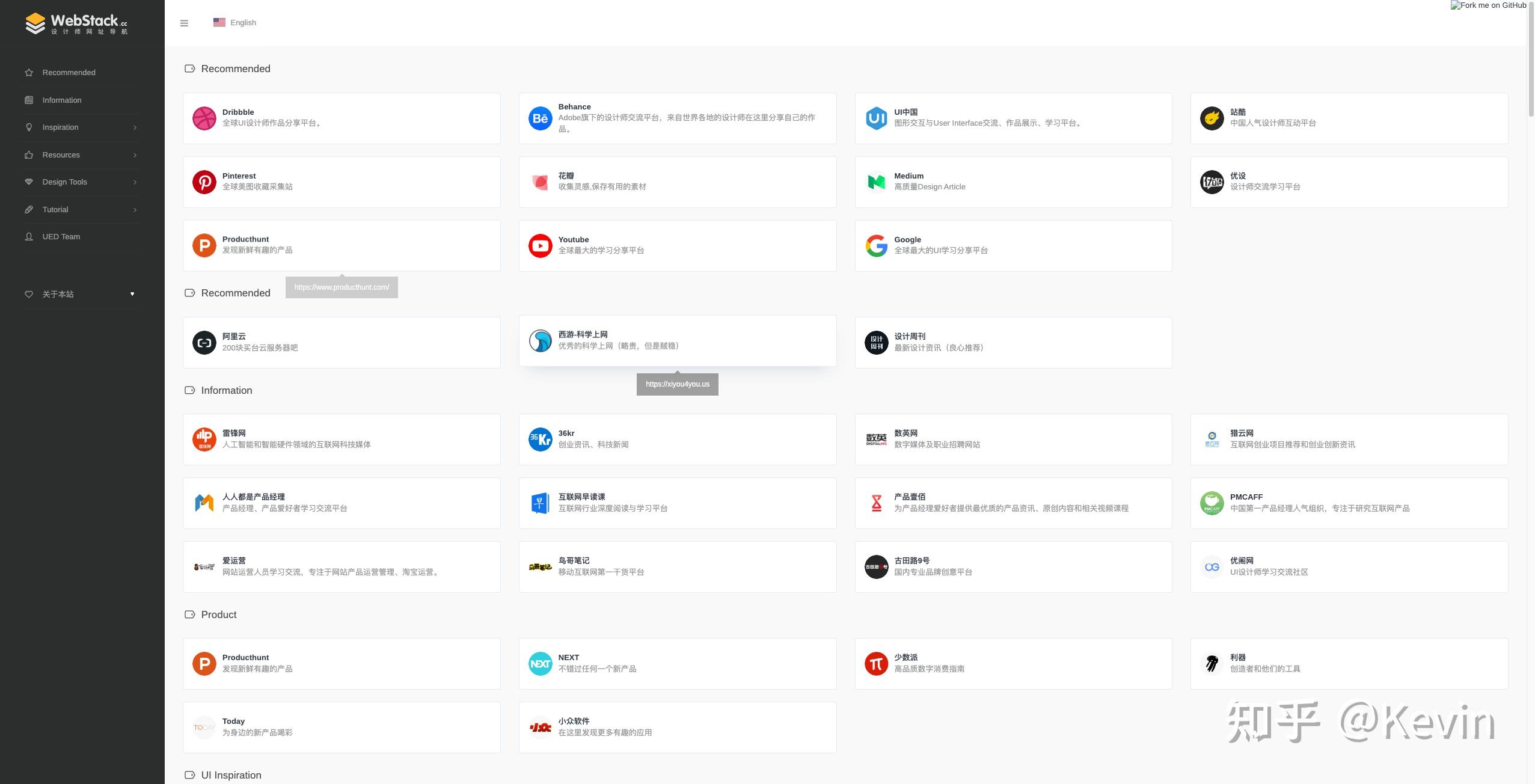 运维导航网站部署-webstack - 知乎