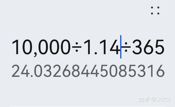 114514的真谛实际上隐藏在一个社会学定律里 - 知乎
