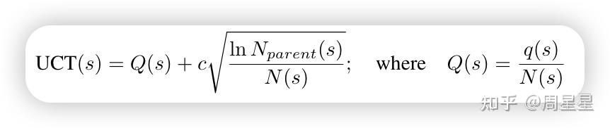 聊聊推理模型中的PRMs与MCTS - 知乎