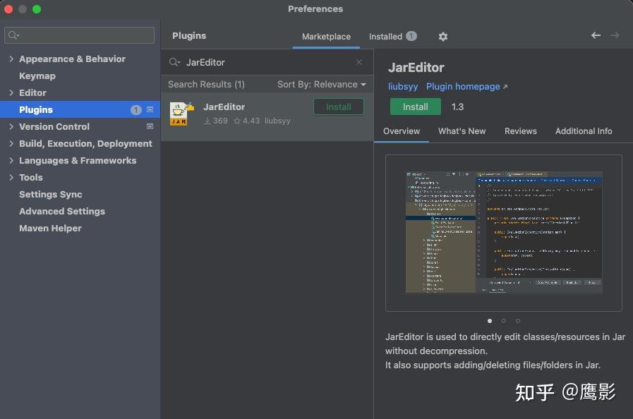 如何直接修改jar包（无需解压） - 知乎