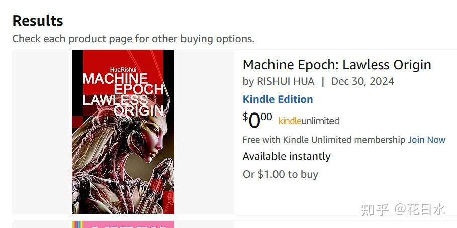 英文科幻史诗《Machine Epoch》出版，开创“超级文学”、“魔幻未来主义” - 知乎