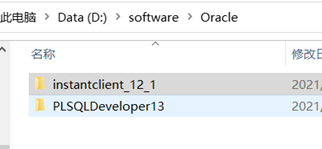 Oracle客户端工具安装（PL/SQL Developer 和 instantclient） - 知乎