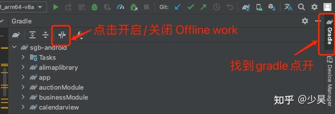 No cached version available for offline mode问题解决 - 知乎