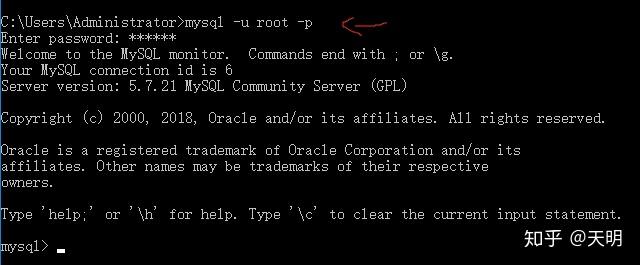 Window10下Mysql的安装和配置 - 知乎