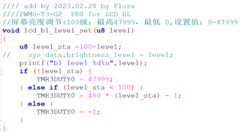 中科蓝讯 BT8958B2 SDK 开发——PWM 控制屏幕背光 - 知乎