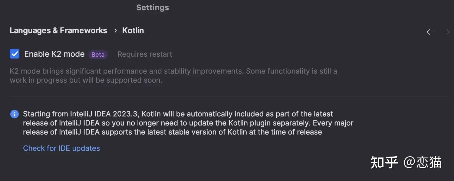 Android Studio Ladybug | 2024.2.1 更新，快来看看吧 - 知乎