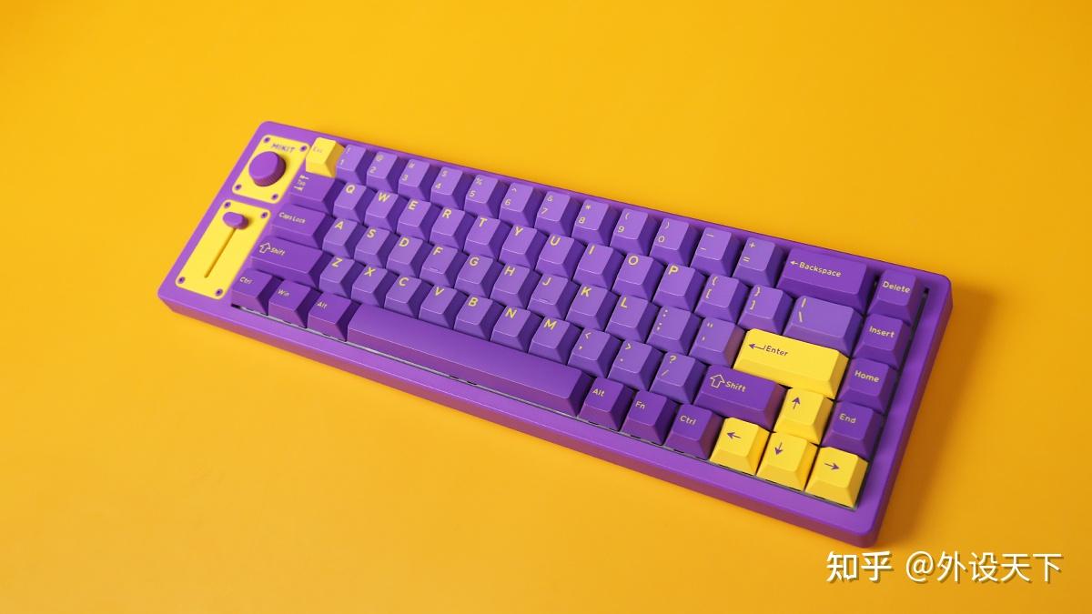 Mikit DK65三模机械键盘评测：惊艳的紫加仑