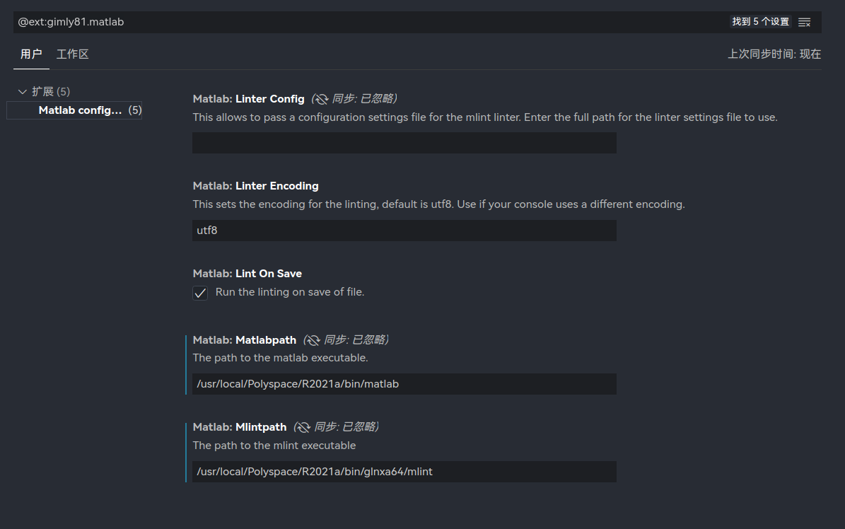 在 Ubuntu Linux 安装配置 MATLAB 开发环境（手把手级详细教程） - 知乎