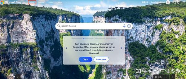 结合ChatGPT的微软New Bing体验到底如何？ - 知乎