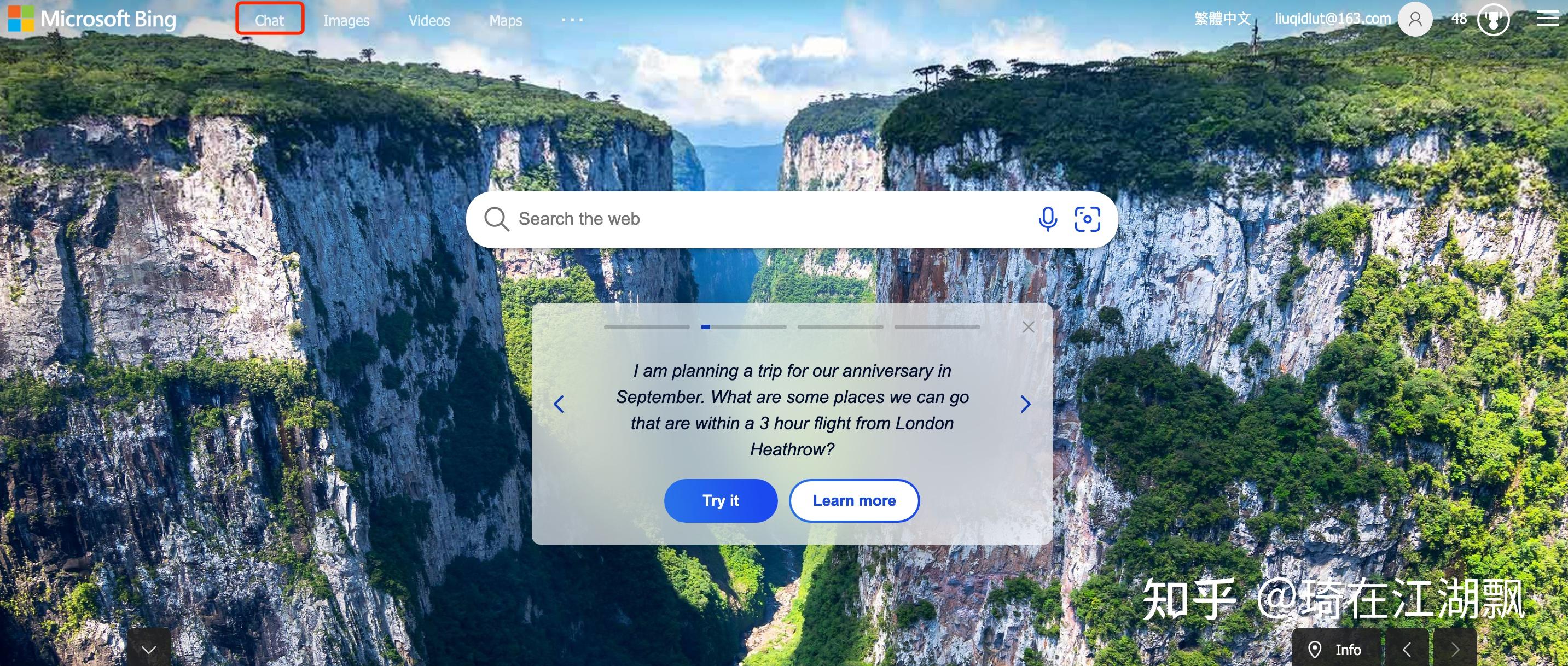 结合ChatGPT的微软New Bing体验到底如何？ - 知乎