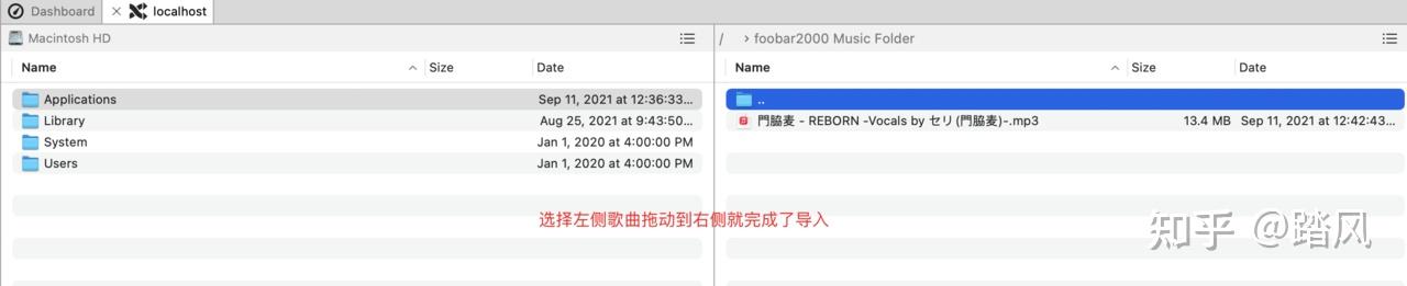 Mac上使用foobar2000播放 - 知乎