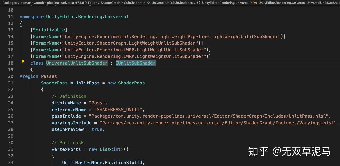 Shader Graph踩坑实录 - 知乎