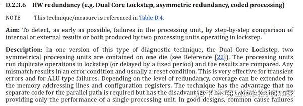 安全机制——LockStep Core（锁步核） - 知乎