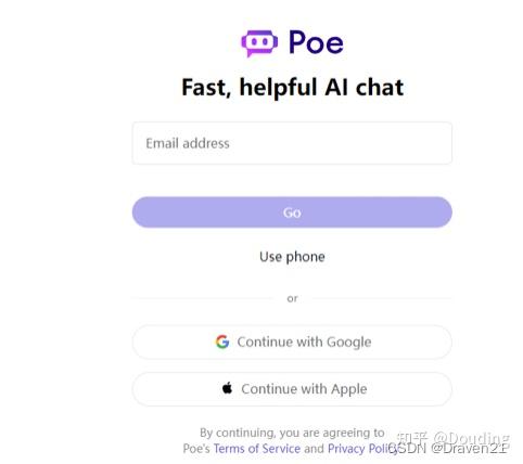 【Poe】保姆级注册教程 - 知乎