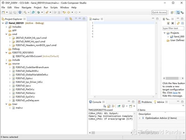 DSP工程创建到仿真调试（点亮led灯为例） - 知乎