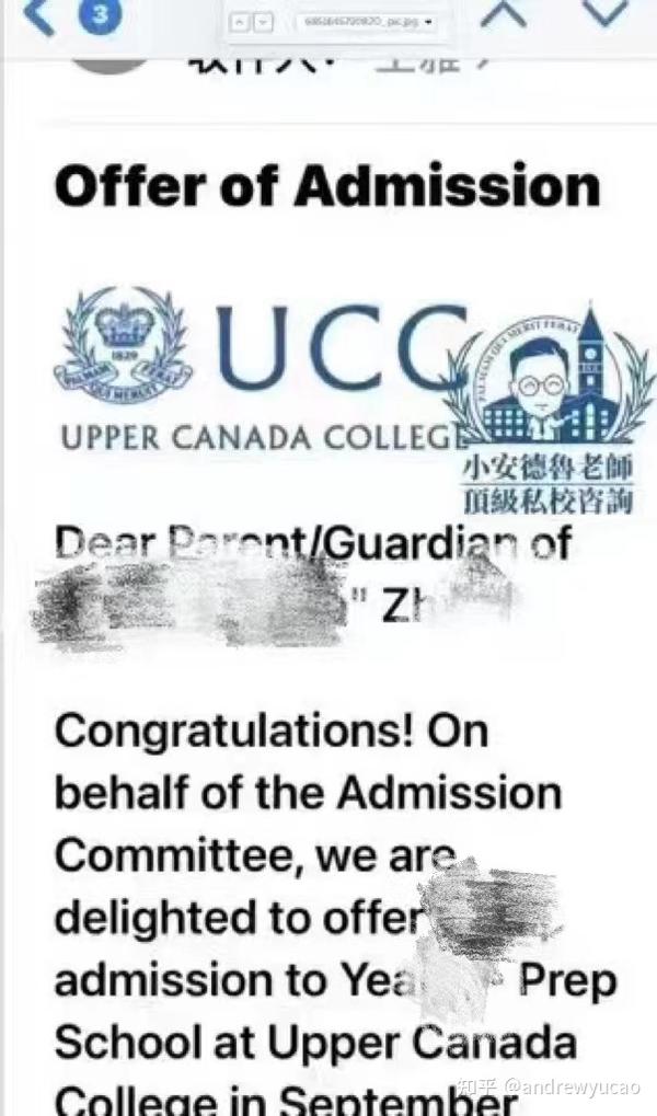 Upper Canada College (UCC) 2022最新报考经验 - 知乎