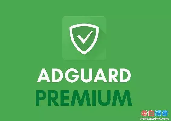 2023广告拦截神器AdGuard广告过滤规则（每8小时更新） - 知乎
