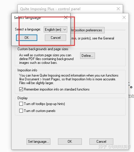 Quite imposing plus PDF增效工具 - 知乎