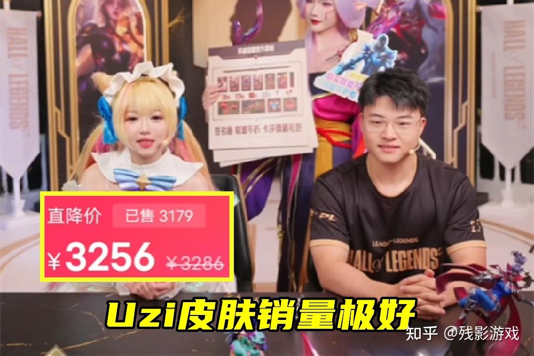 Faker：Uzi真心是传奇，他退役我很悲伤！NIP打野离队，辅助快了 - 知乎