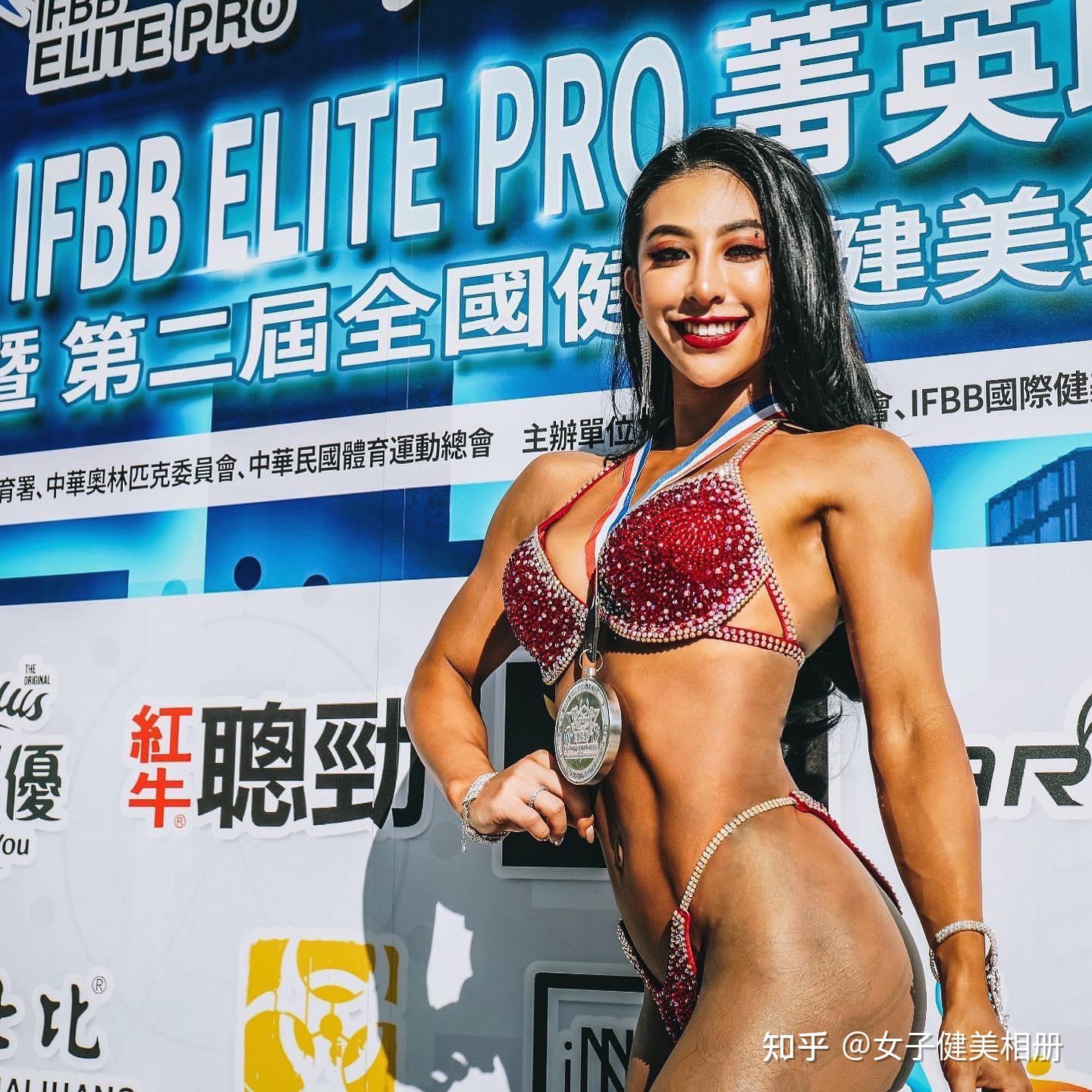 钢管舞女老师的魔性魅力！性感狂野的中国台湾黑皮肌肉辣妹--Pan Hsi - 知乎