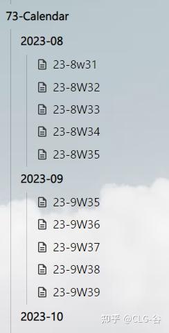 73-Calendar - 知乎