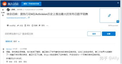 遗憾！为何《COD15》在Twitch上爆高流量 也“杀不了”PUBG？ - 知乎